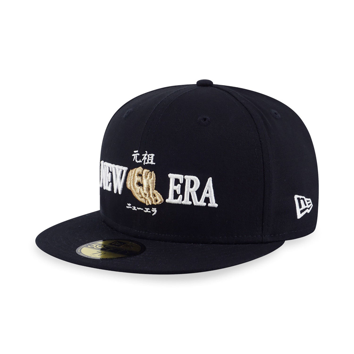 Fitted – NewEra